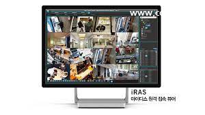 CMS 프로그램, SMART PSS, iVMS-4200, CCTV컴퓨터 프로그램 : 네이버 블로그