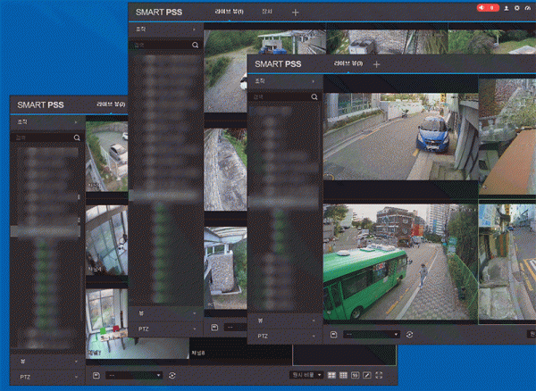 CMS 프로그램, SMART PSS, iVMS-4200, CCTV컴퓨터 프로그램 : 네이버 블로그